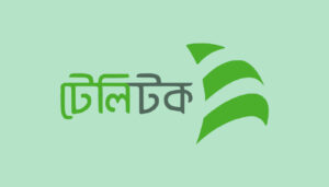 Teletalk Balance Check Code [2025] Code